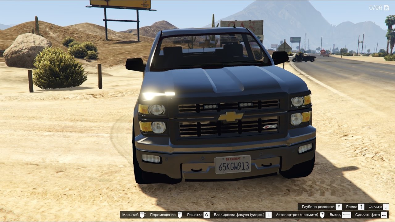 GTA 5 2015 Chevy Silverado Unmarked гта 5 авто машина car #авто #car # ...