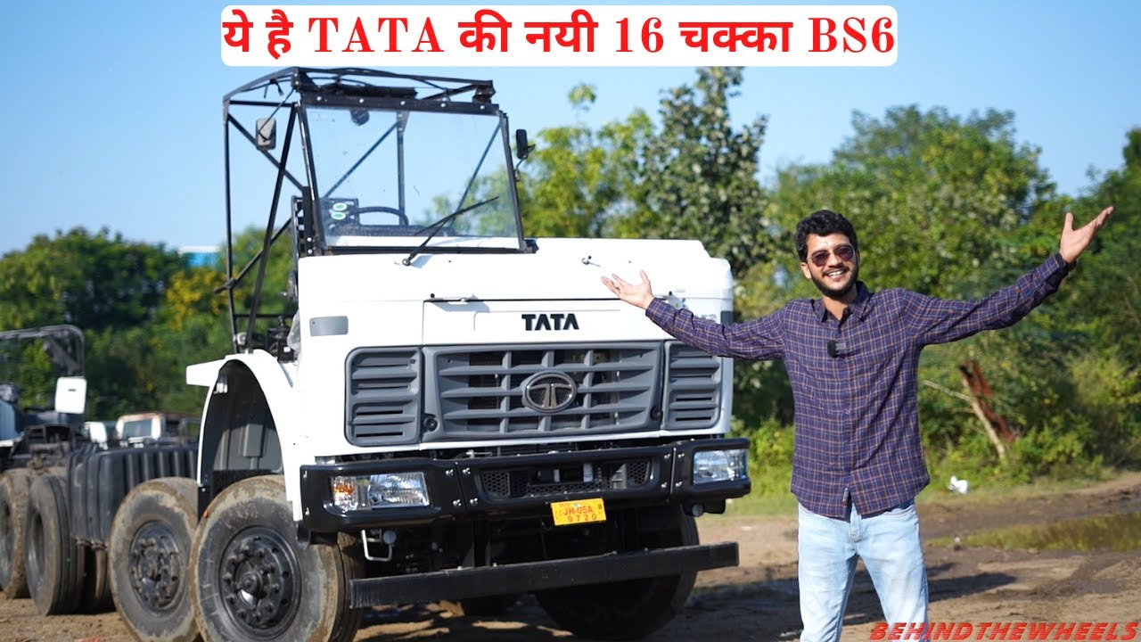 2023 NEW TATA 4825 Cowl Full Detailed Review | Price | Mileage | 16 ...