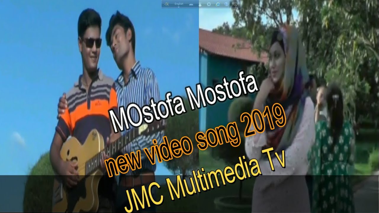 Mostofa mostofa new music video 2019 - YouTube