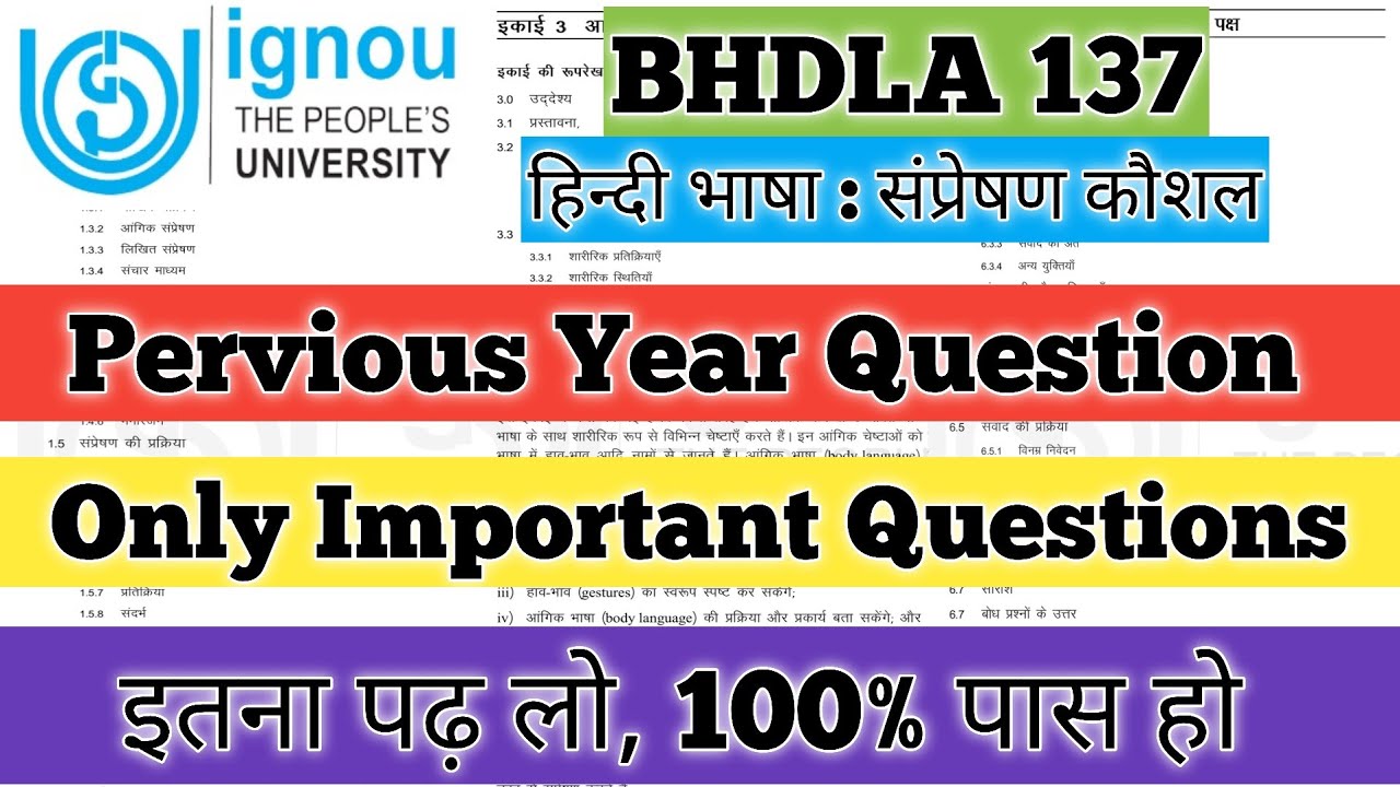 bhdla 137 Pervious Year Question Paper Bhdla 137 Important Questions ...