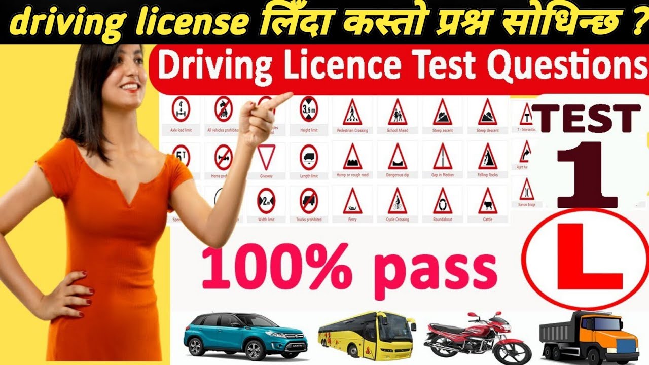 Learning & Driving Licence Test Questions and Answers // Learn Traffic ...
