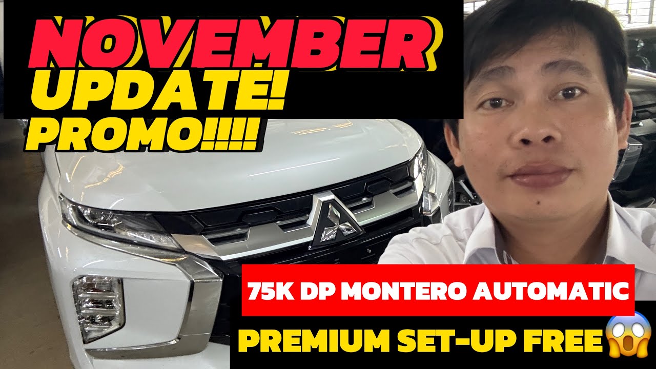 BAGONG BUWAN!BAGONG PROMO NGAYON NOVEMBER 2025|MONTERO SPORT NAKA ...