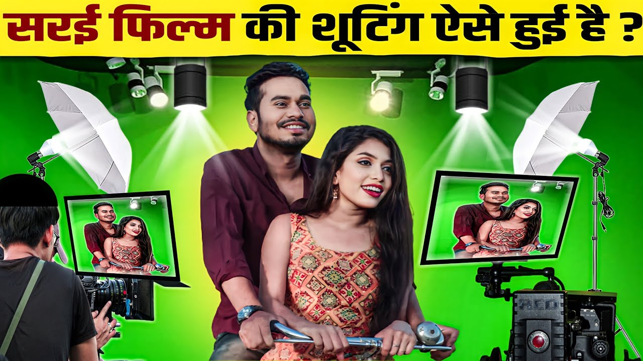 Sarai Movie Making Video ।। Sarai Movie Behind The Scenes।। Sarai Film ...