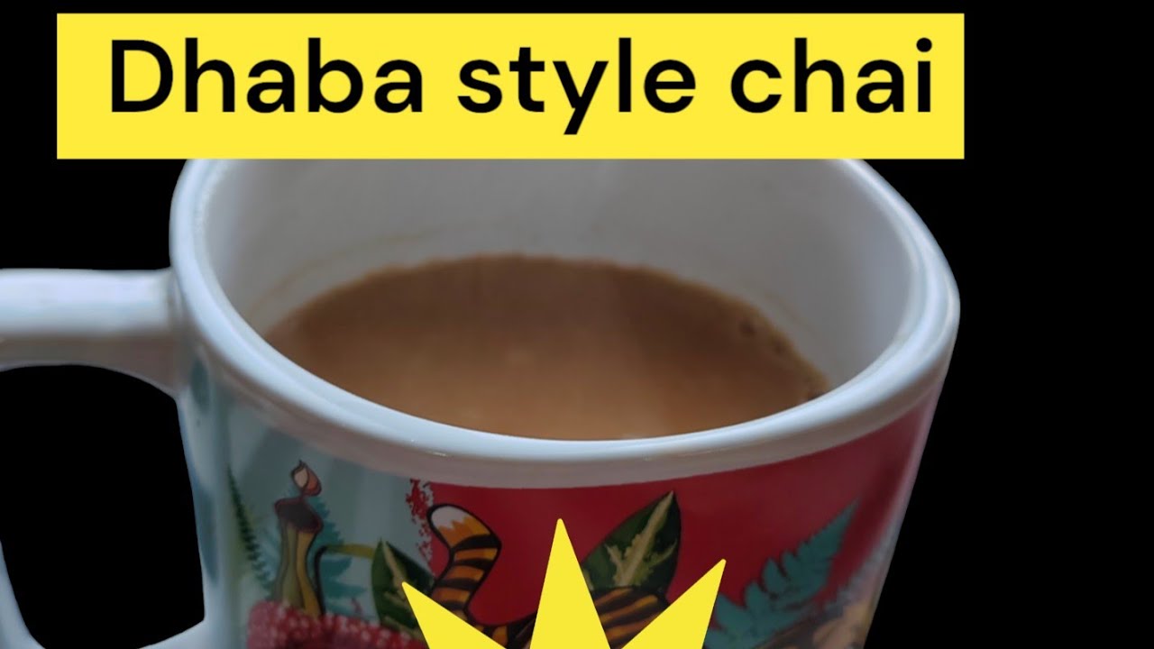 Dhaba style karak chai (Pakistani chai) - YouTube