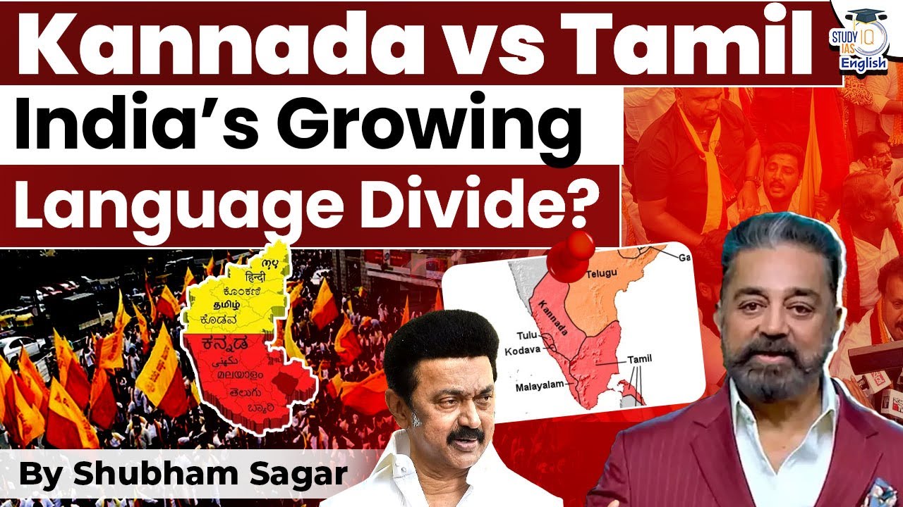 Kannada India Languages Language In India