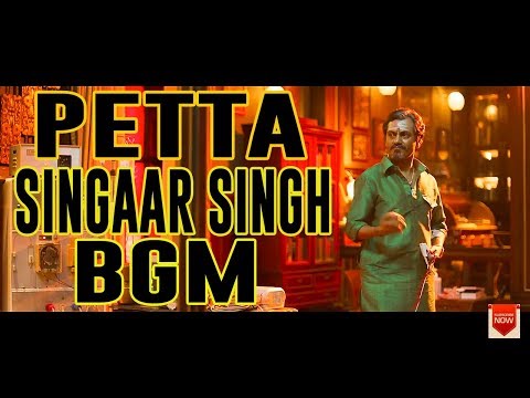 Petta villan Mass BGM || Rajini || Vijaysethupathi || Aniruth || villan bgm