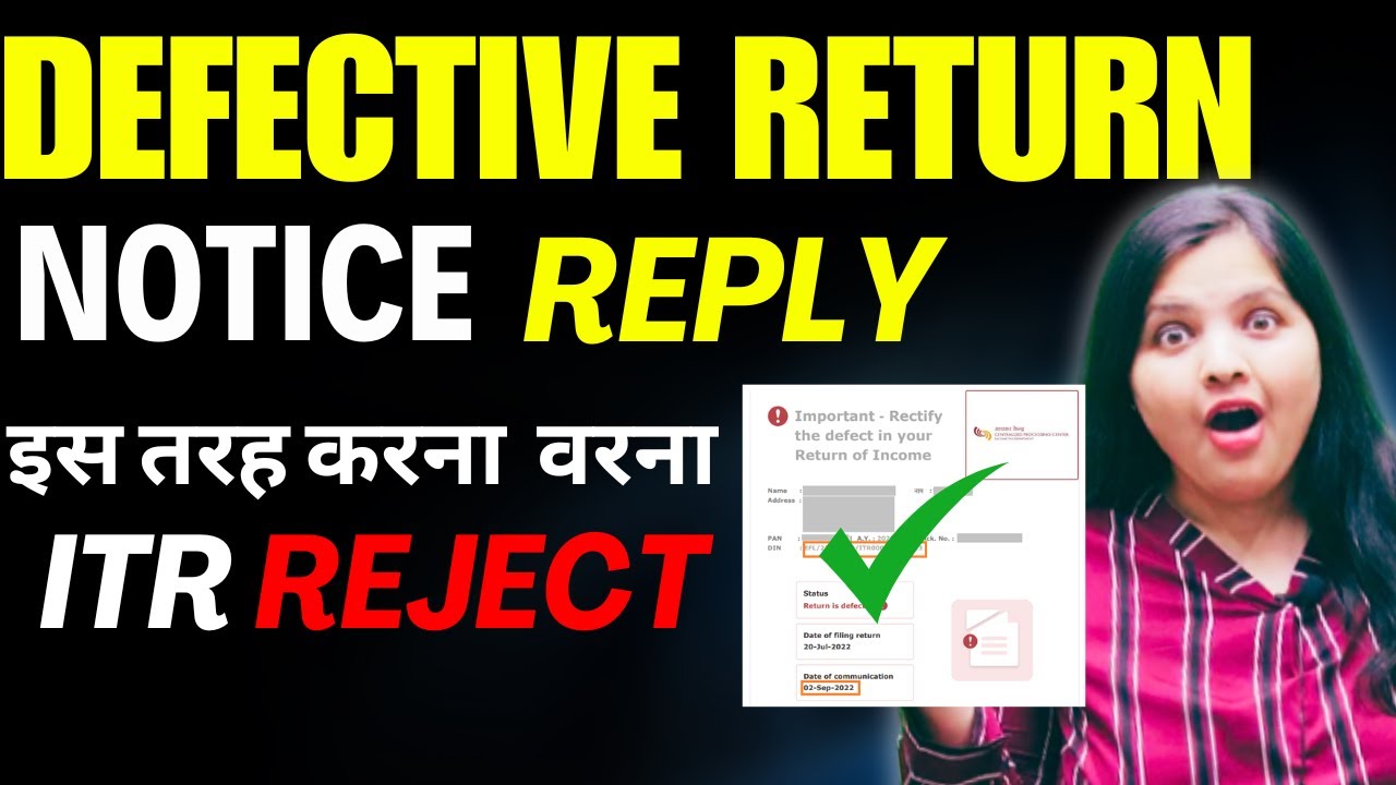 Defective Return Notice u/s 139(9) I Rectify the Defect in ITR I ...