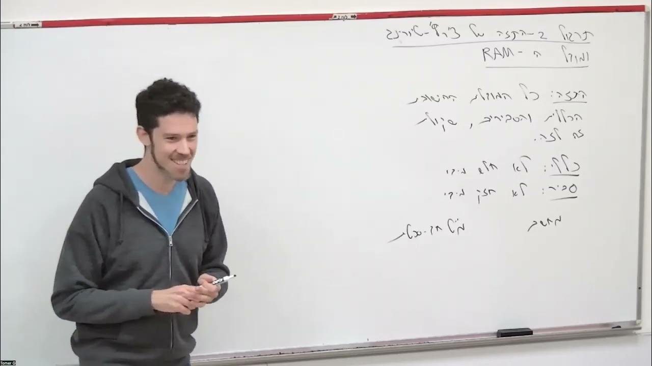 Theory of Computability - Tutorial 2 - YouTube