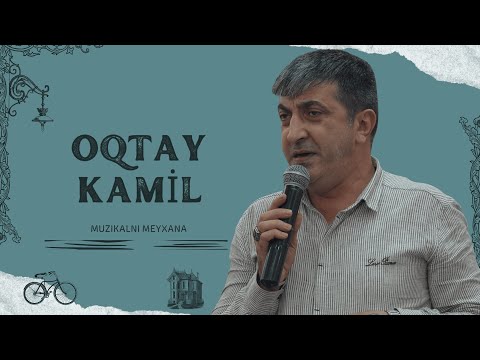 Oqtay Kamil | Musiqili Meyxana 2025