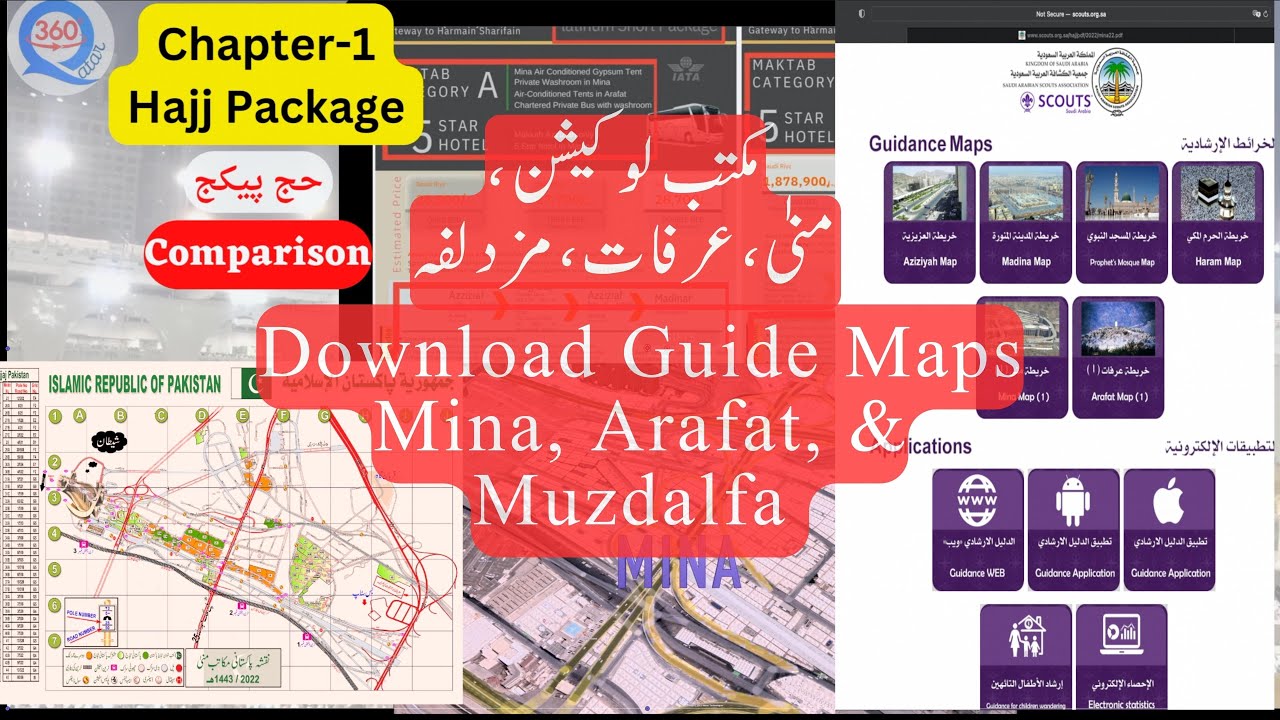 Hajj 2023 Latest updates check your Maktab number in mina | Qatar360 ...