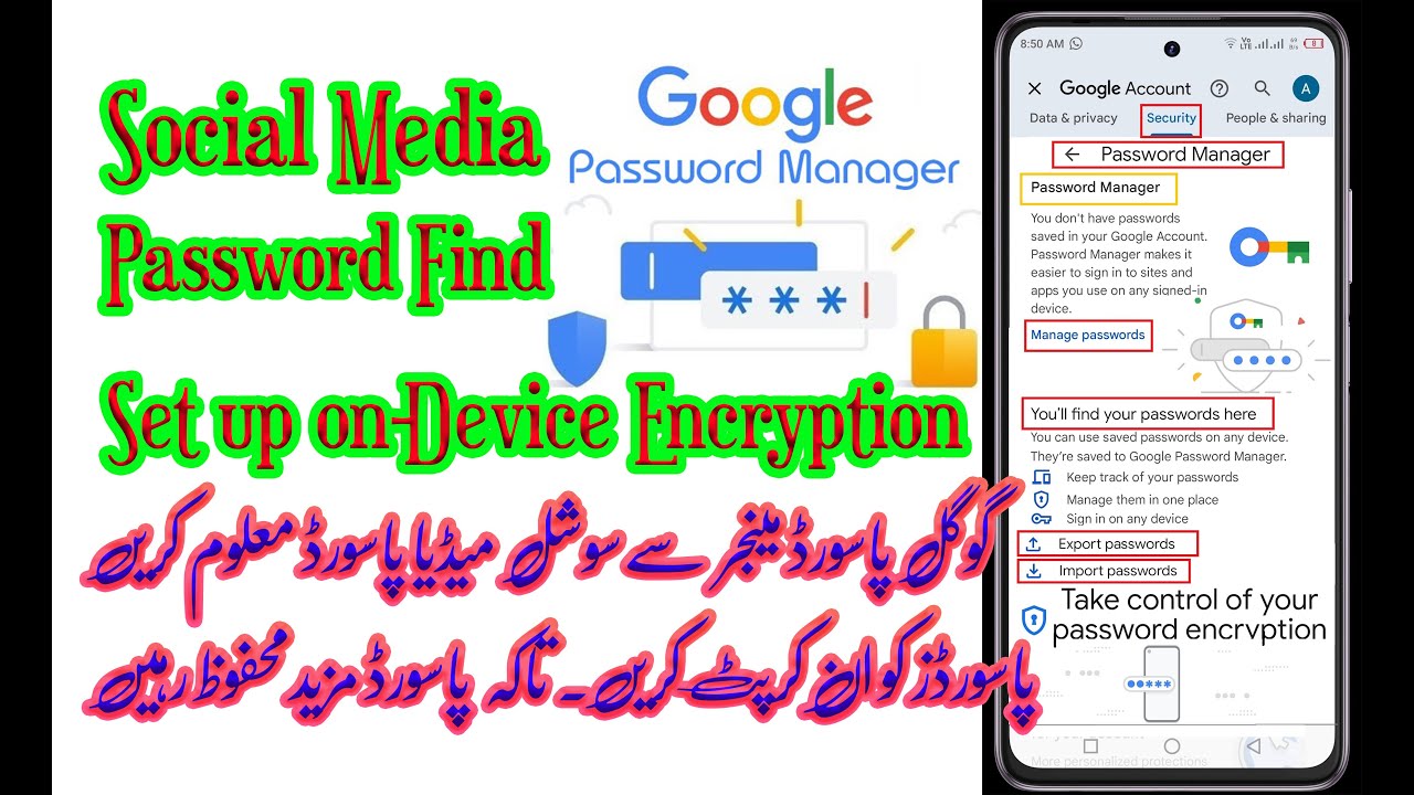 Google Password Manager | Manage Passwords | Track Passwords | Find ...