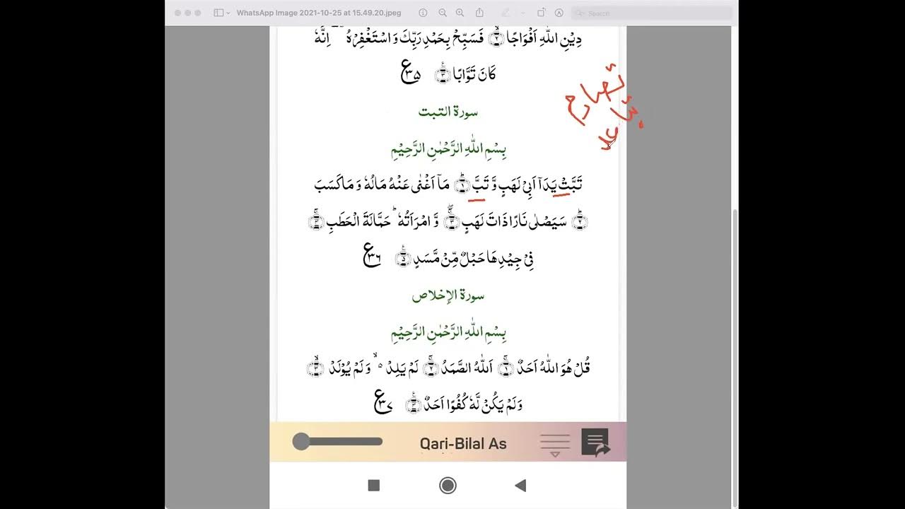 Lecture 10 A DTC4 - YouTube