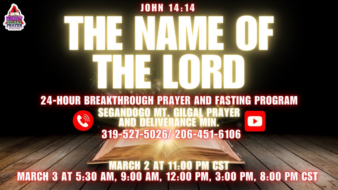 THE NAME OF THE LORD - MARCH 2ND @ 11PM - YouTube