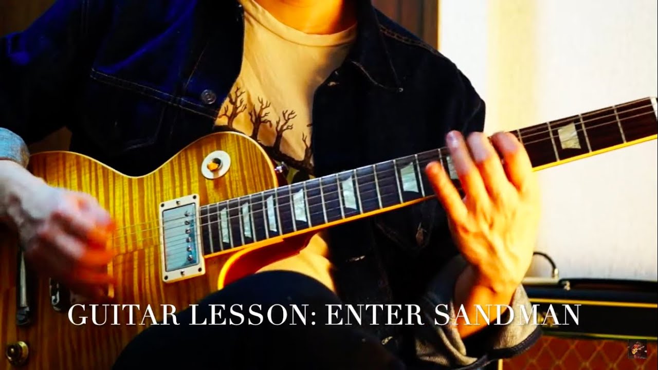 Enter Sandman/Metallica - Guitar Riff Lesson - YouTube