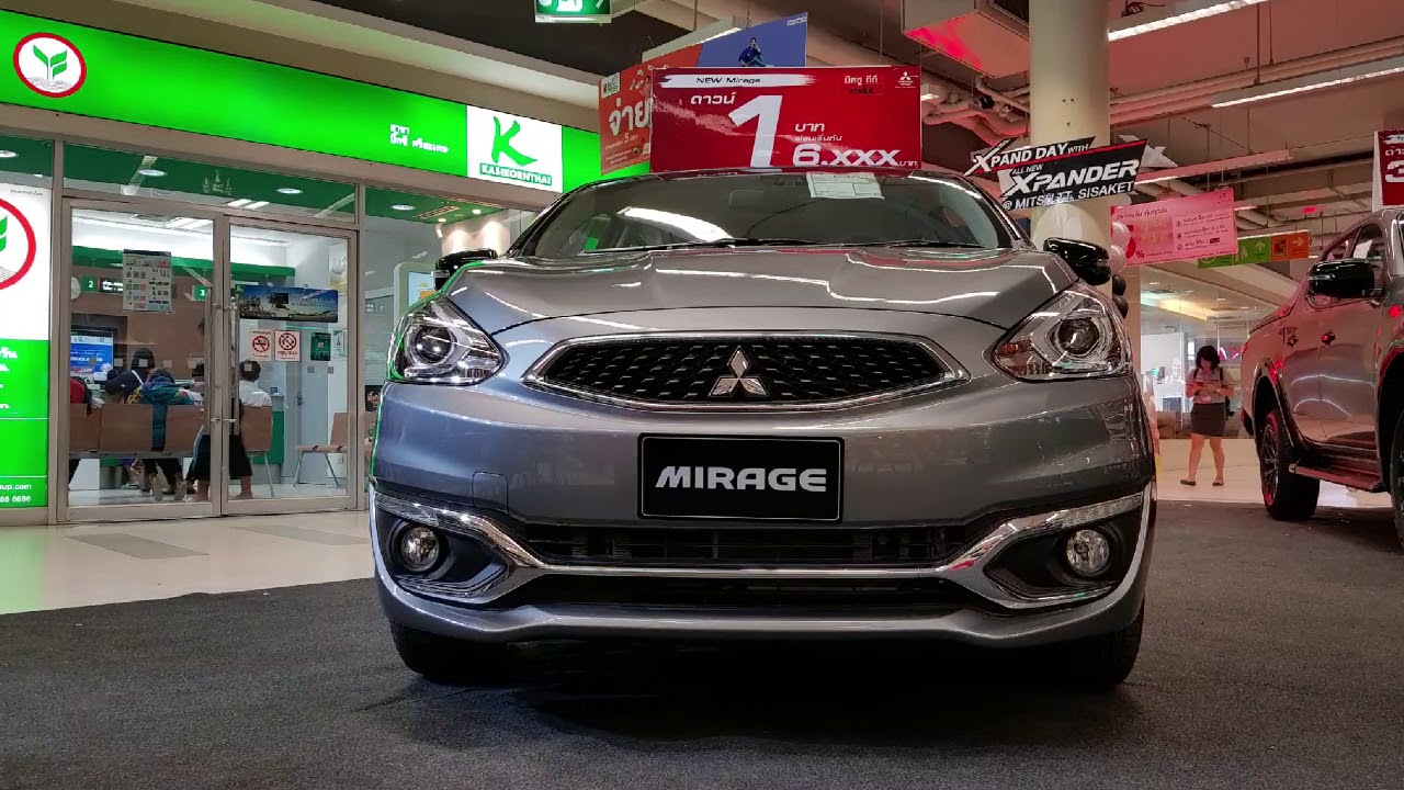 เป็นเจ้าของได้ง่ายๆ กับ Mirage Limited Edition จ่ายเพียงแค่ 1 บาท รับรถ ...