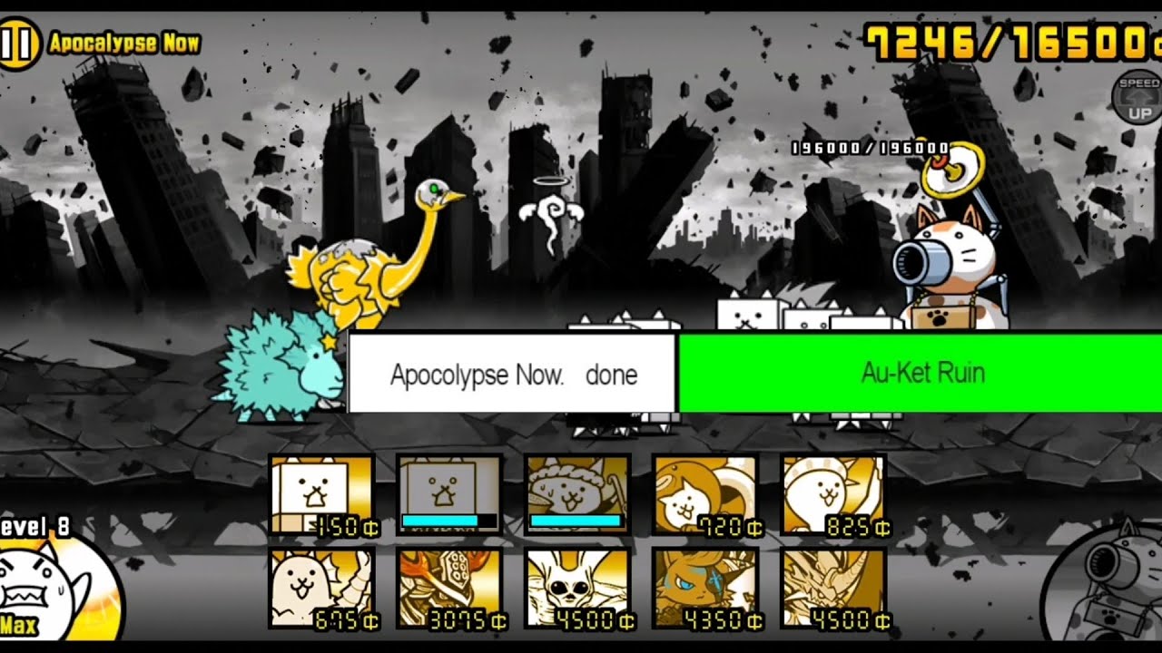 [貓咪大戰爭it版][真傳EX關ep.2] Au-Ket Ruin , EX : Apocalypse Now - YouTube