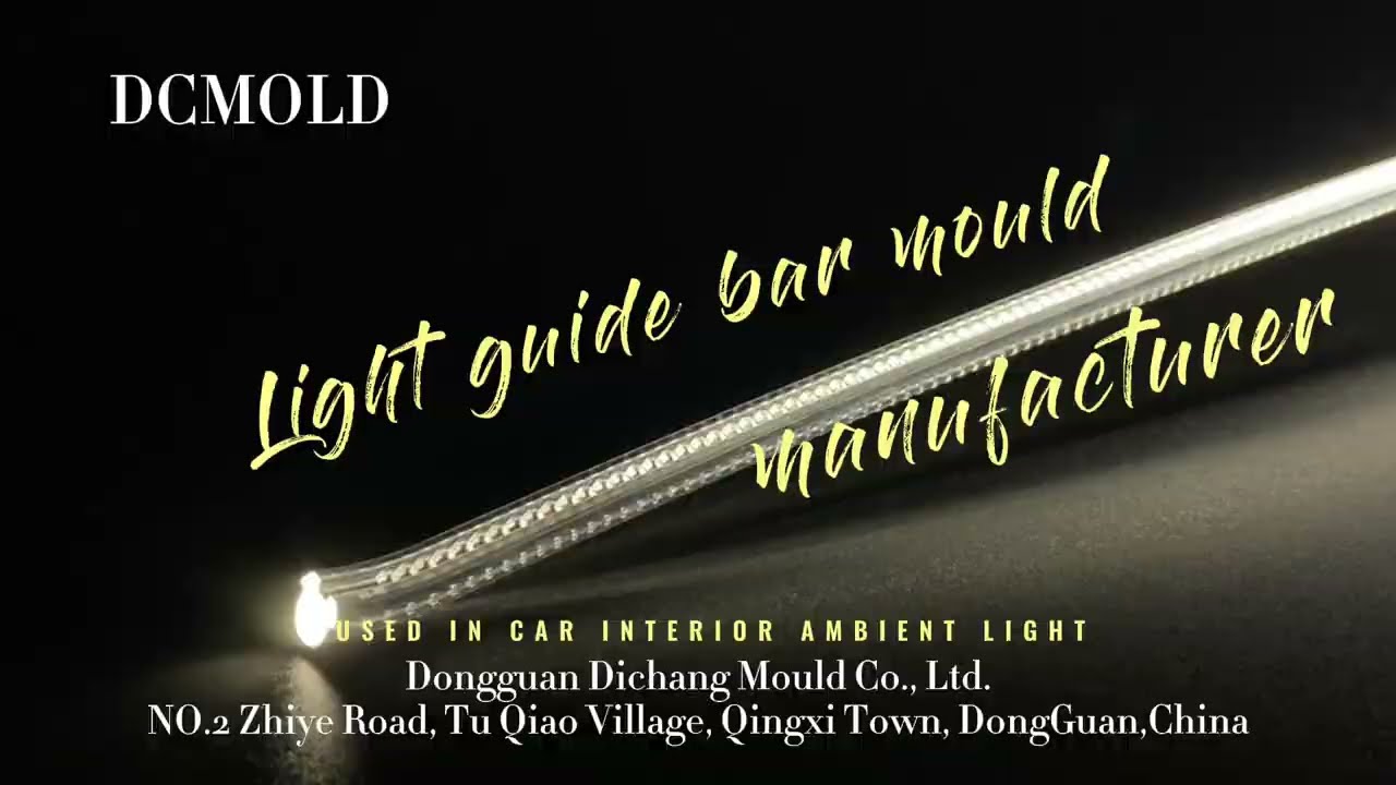 Light guide mold manufacturing process - YouTube