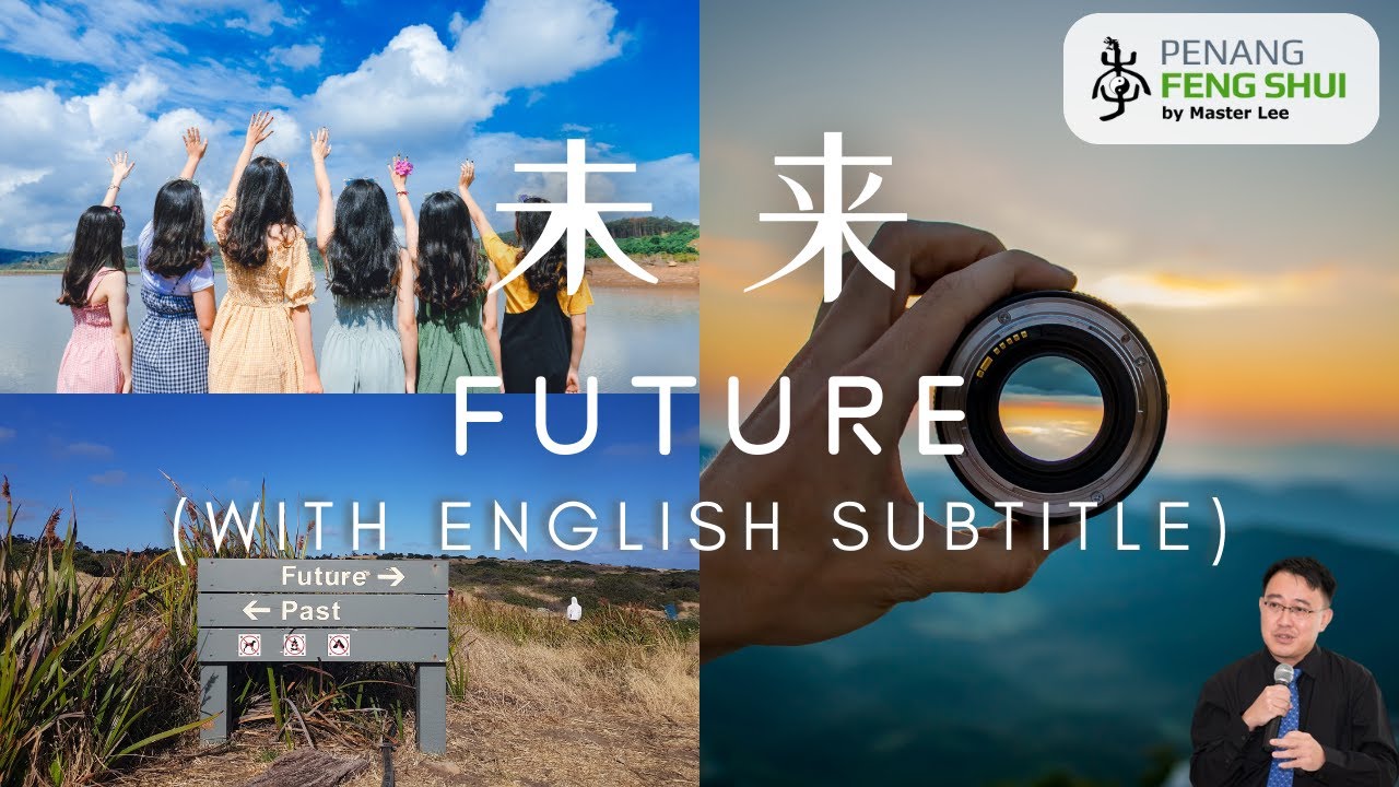 未来会发生什么(根据风水9运 2024 - 2043)？What will happen in future according Feng ...
