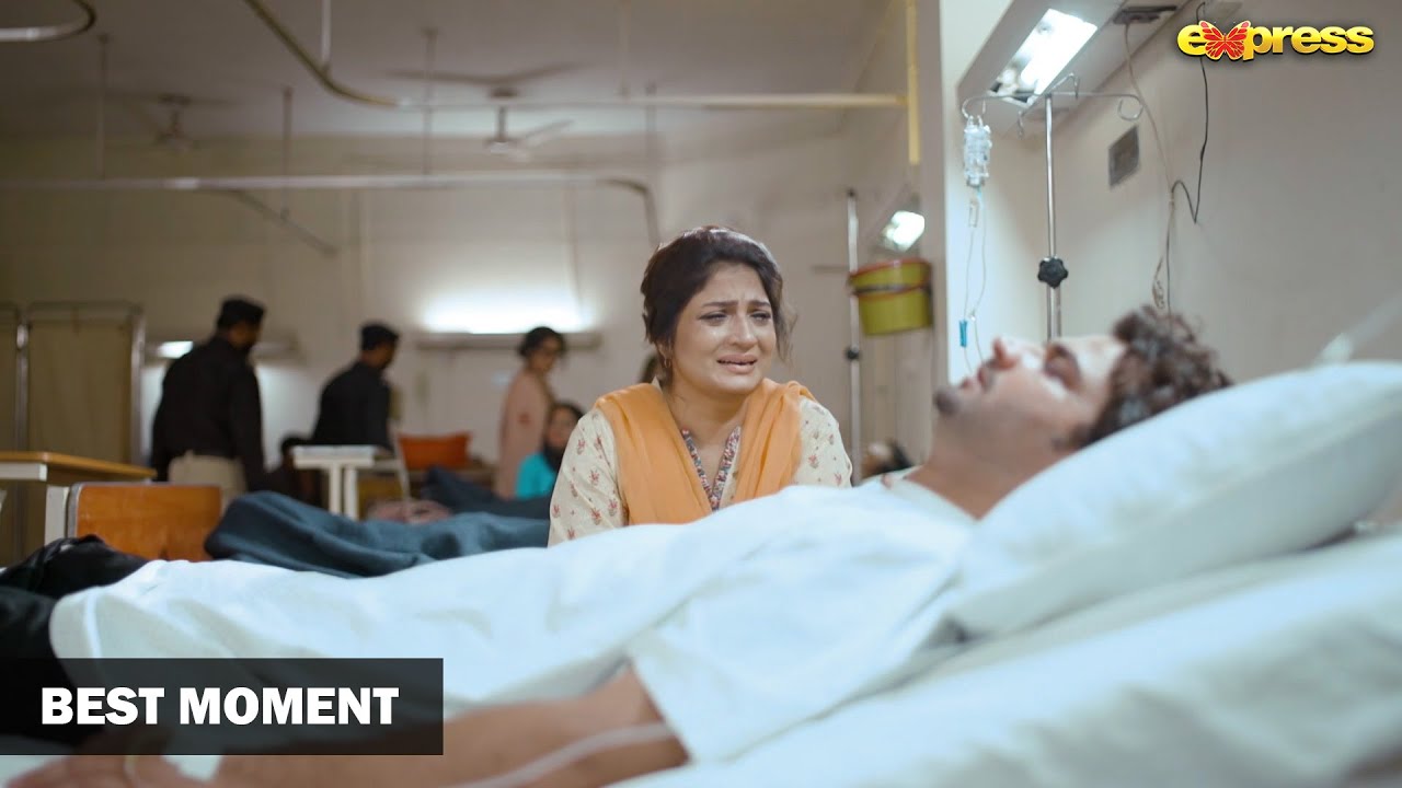 Guru - Episode 23 | Best Moment 03 | Express TV - YouTube