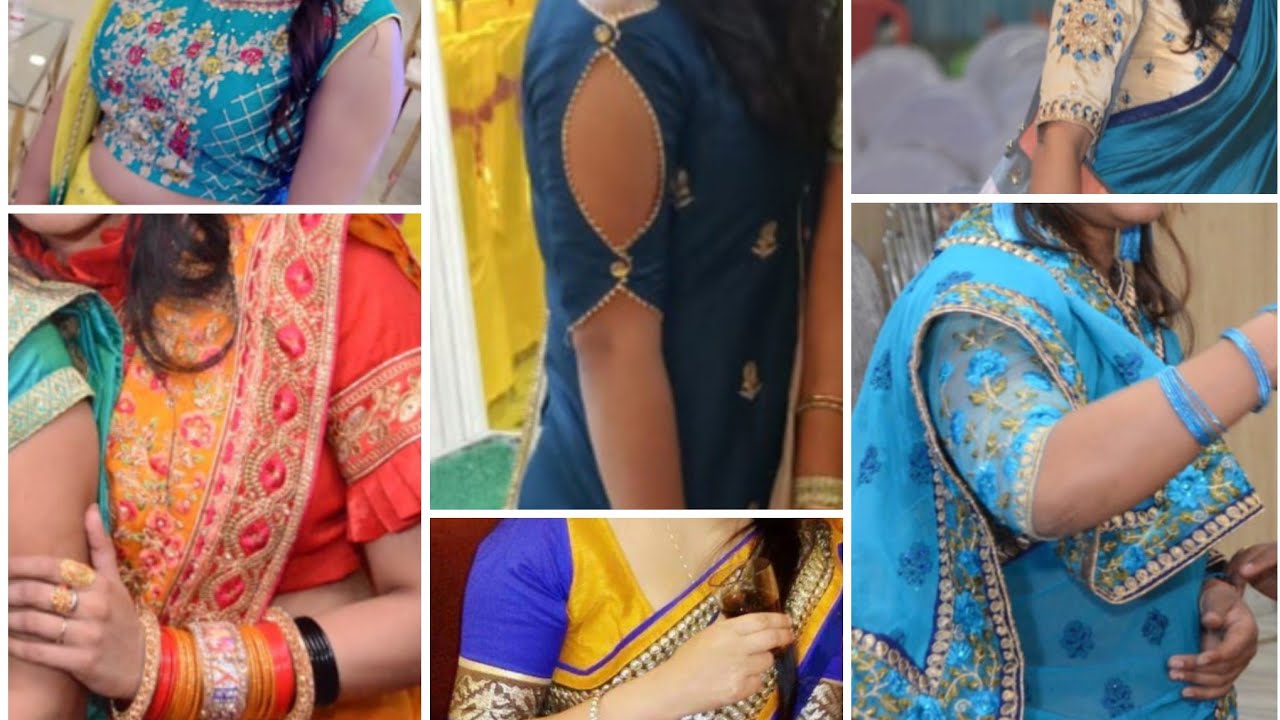 My Latest blouse collection/ blouse design/ 2020/designer blouse ...