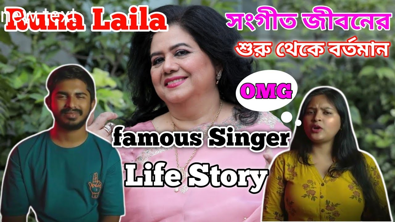 Indian Couple Reaction On | Famous Female Singer Runa Laila First To ...