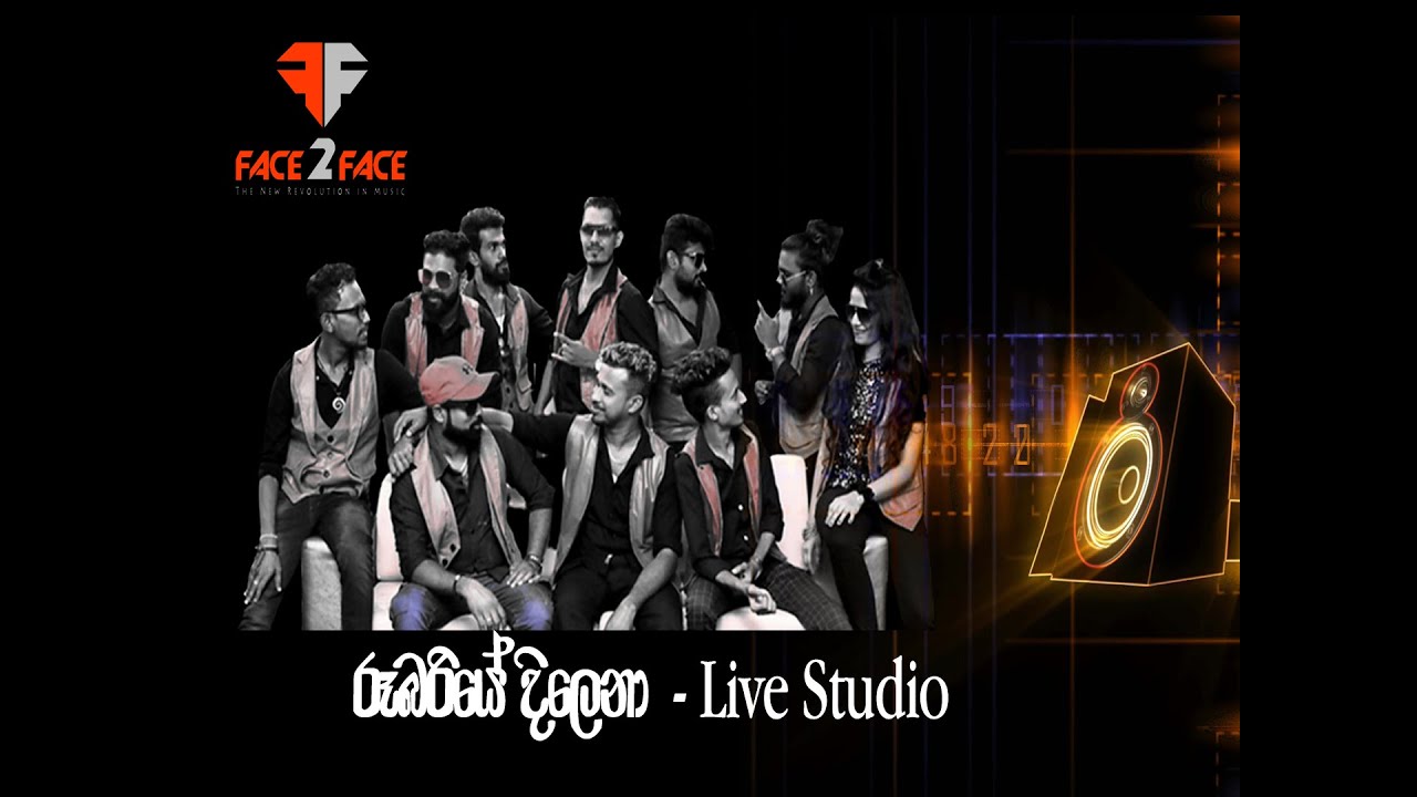 Face2Face I Roobariye Dilena I Live Studio (Sindu Kamare) - YouTube Music