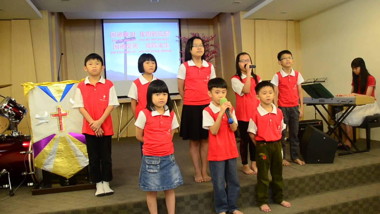 PCMC CHILD (2) - YouTube