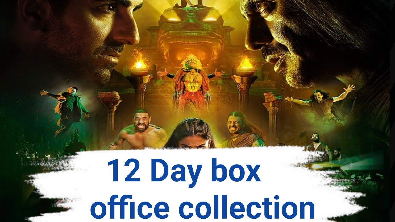 TAMMA BOX OFFICE COLLECTION DAY 12 I box office collection day 12thaama ...
