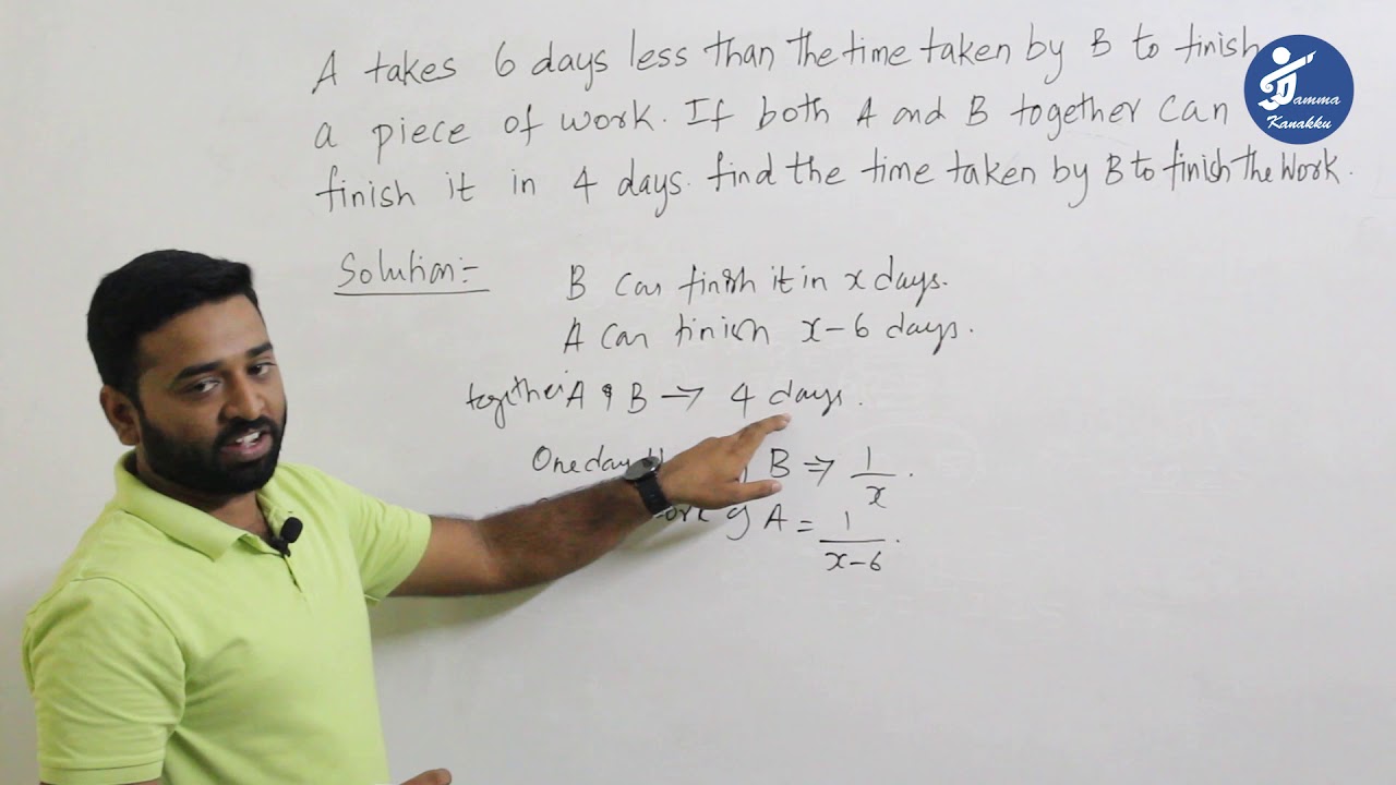 Grade X -Ch.4 - Quadratic Equations - Word problems - Time and Work in ...