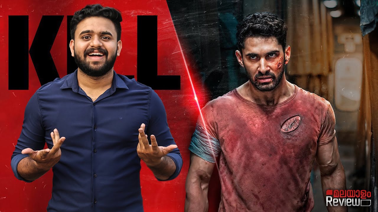 Kill Movie Malayalam Review | Reeload Media - YouTube