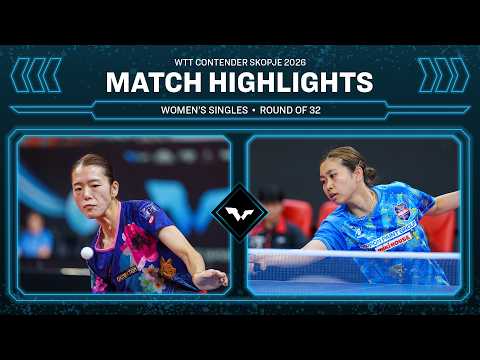 Minhyung Jee vs Hitomi Sato | WS R32 | #WTTSkopje 2026