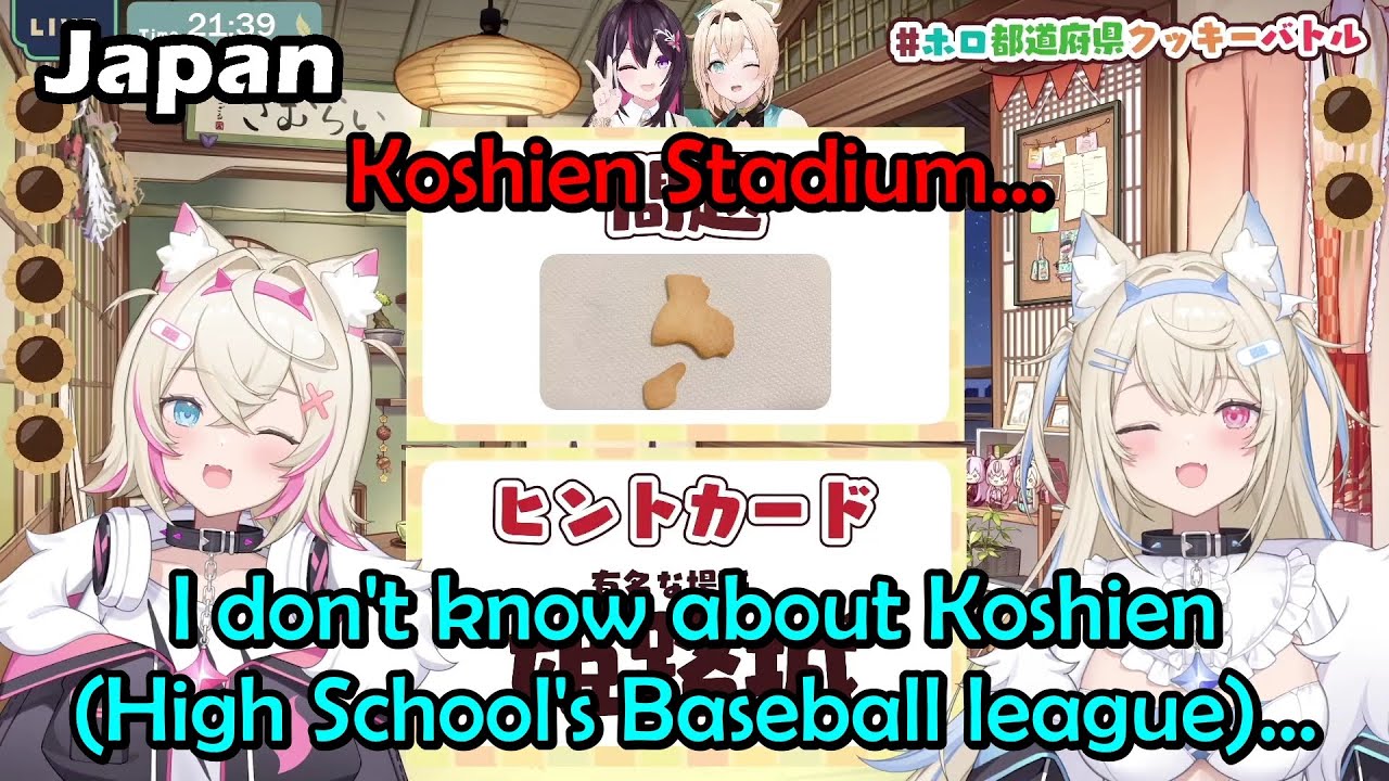 AZKi and Iroha Have Fun Watching Fuwawa and Mococo Try to Guess the ...