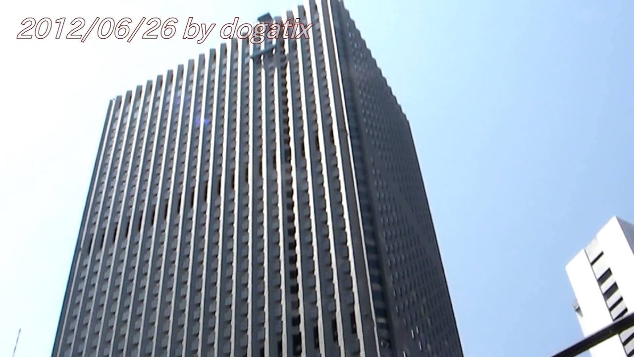 Japan Trip 2012 Tokyo Shinjuku Center Building Tower (14) - YouTube