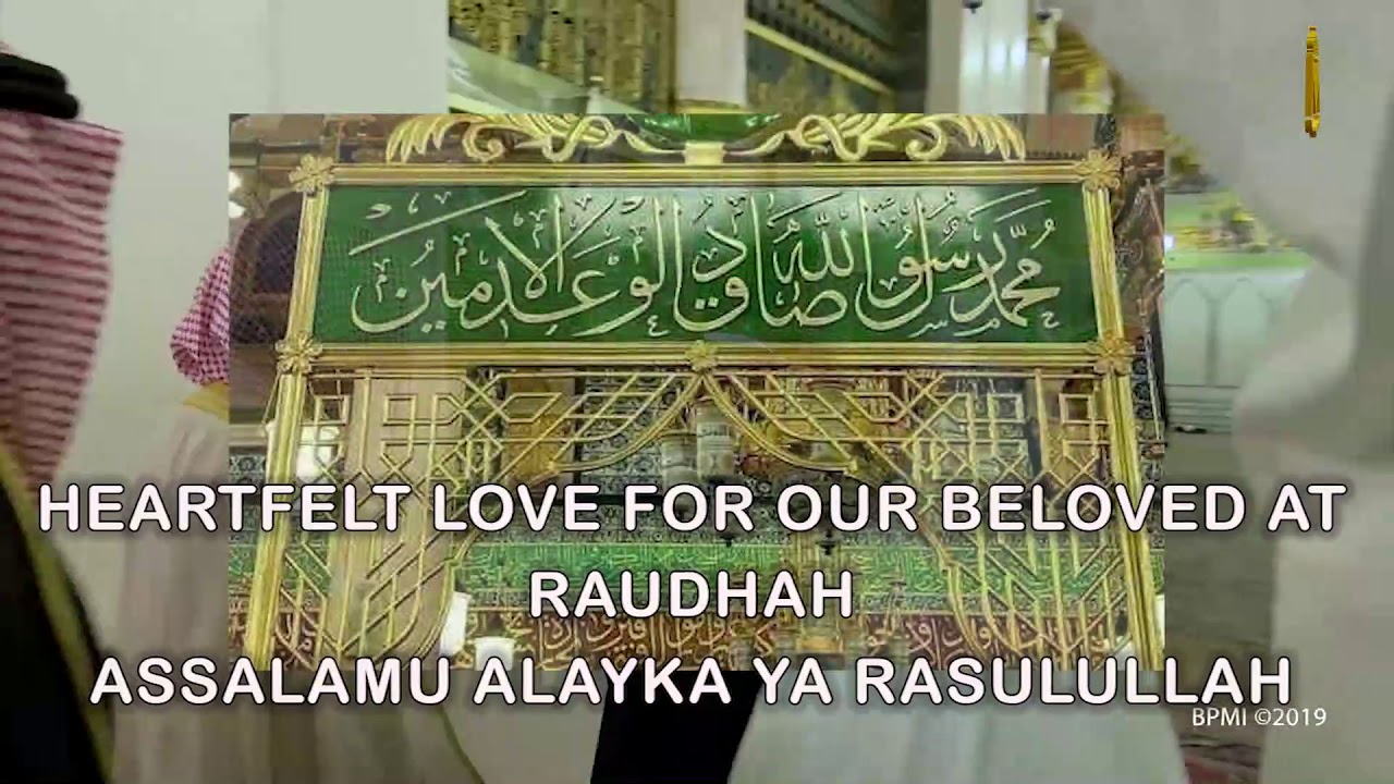 RAWDAH - love for Rasulullah (saw) - YouTube