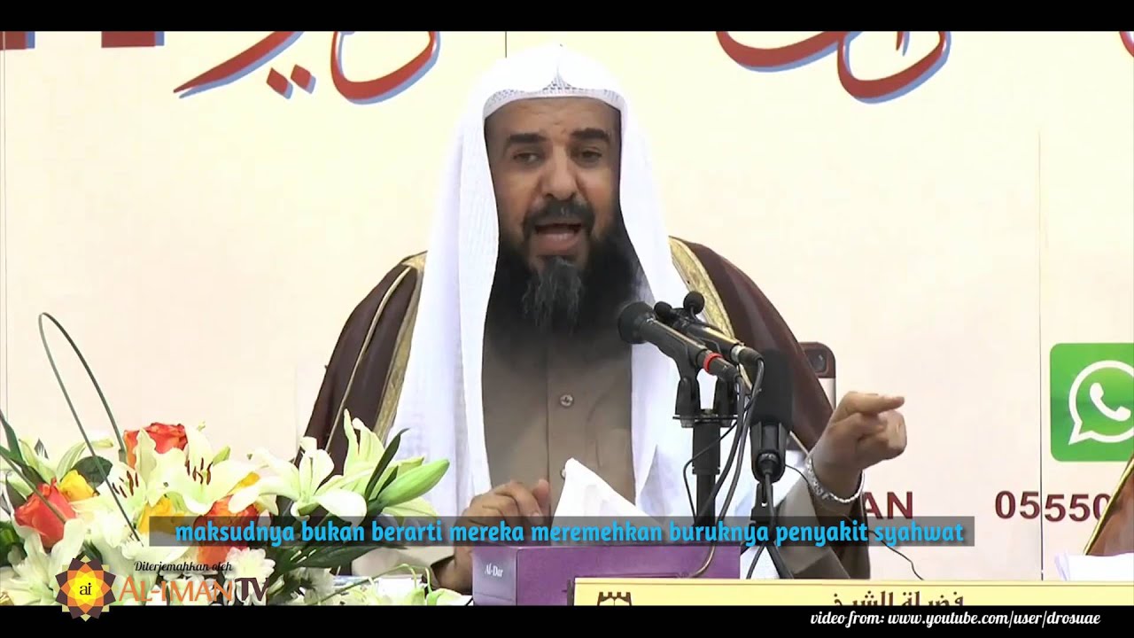 Tanya Jawab Agama: Bahaya Syubhat dan Syahwat terhadap Hati - Syaikh Sulaiman Ar Ruhaily - YouTube
