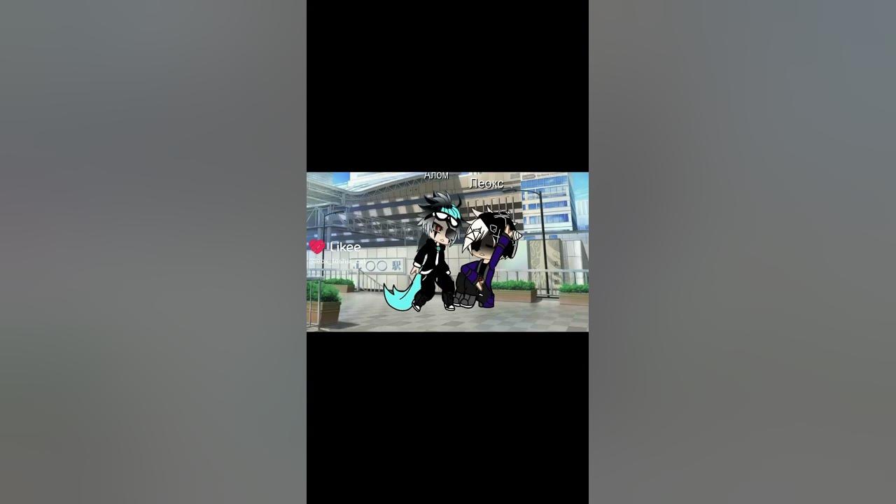 Леокс устал - YouTube