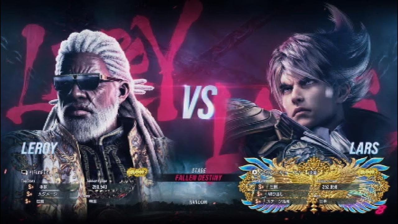 【鉄拳8】ラースvsリロイ - TEKKEN8 LARS vs LEROY - YouTube