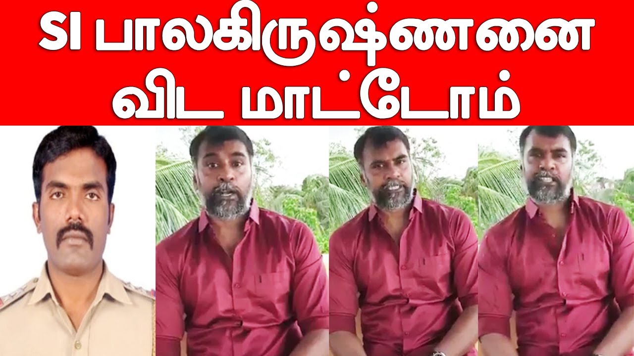 Rocket Raja Mass Video | ஒருத்தனையும் விட மாட்டோம் - ராக்கெட் ராஜா ...