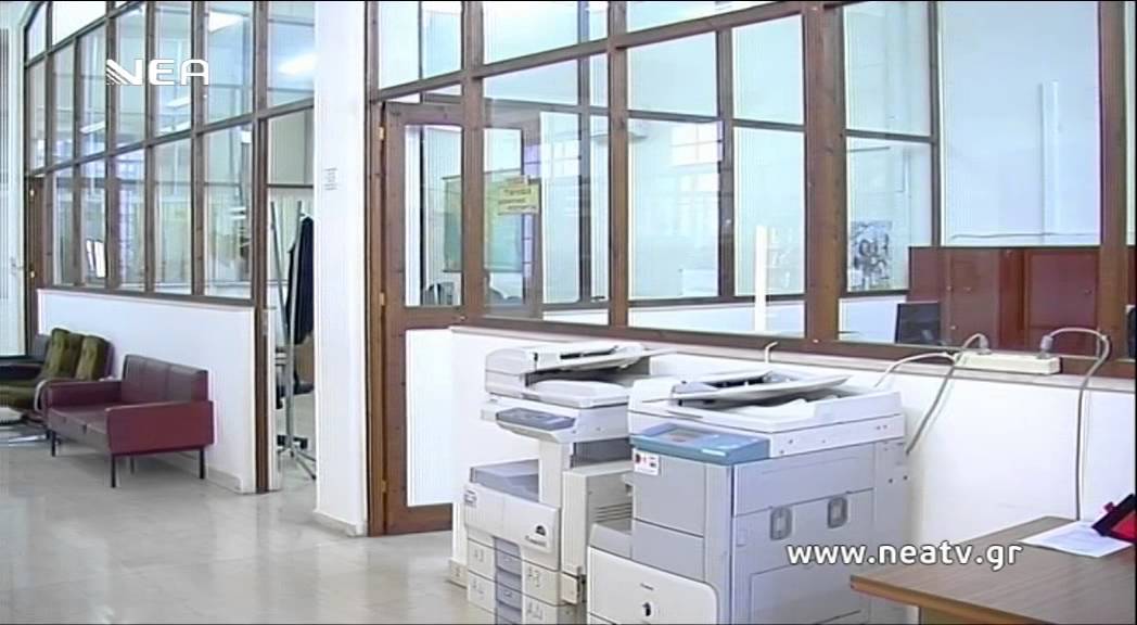 ΣΥΝΕΧΕΙΑ ΣΔΟΕ ΠΑΓΝΗ - YouTube