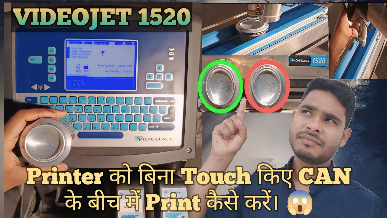 videojet printer print center problem | videojet printer print karen ...