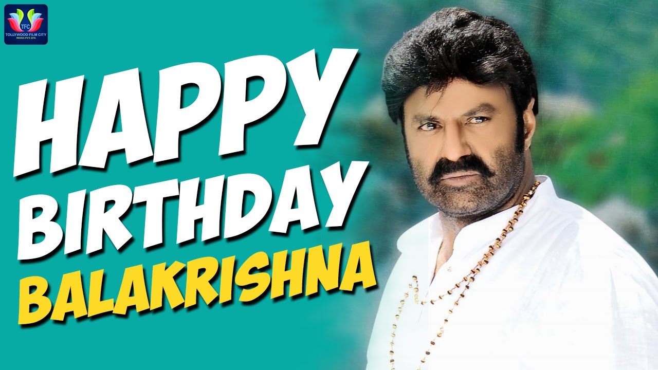 Nandamuri Balakrishna Birthday Celebrations 2017 | TFC Film News - YouTube