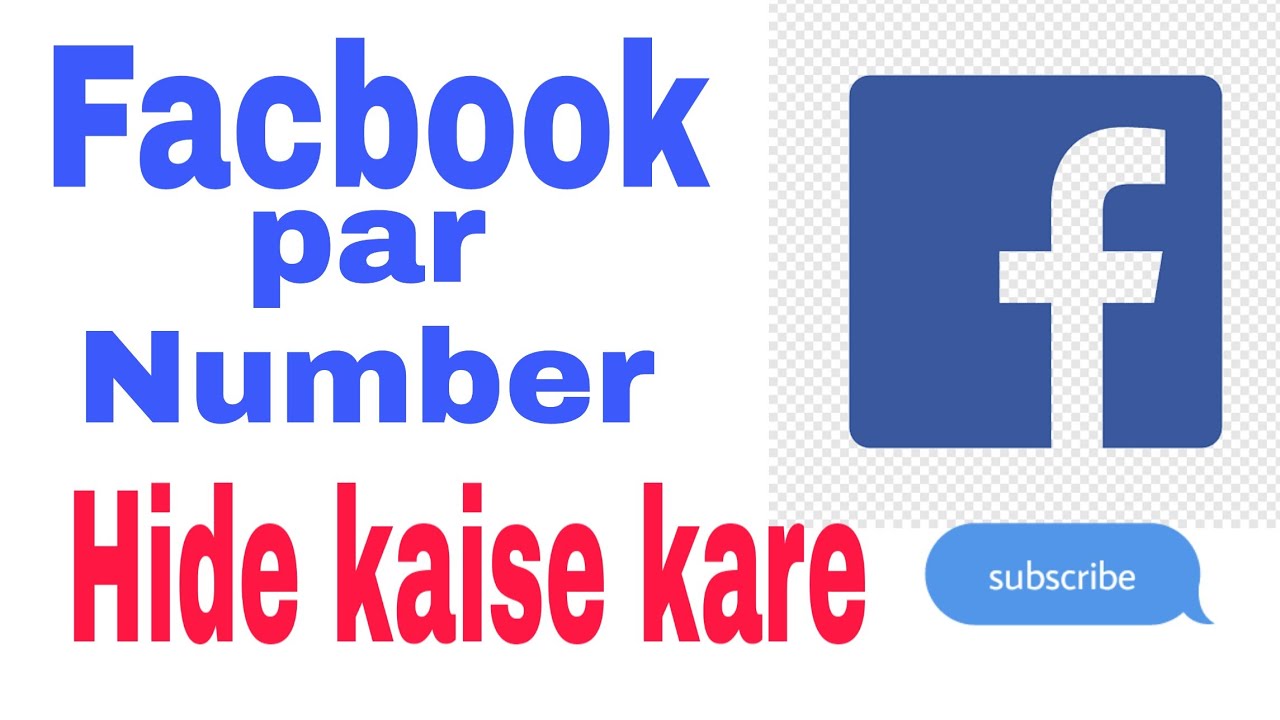 How To Hide Mobile Number On Facebook how-to-hide-mobile-number-on-facebook