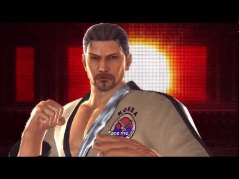 Tekken Tag Tournament: 2 Baek Doo San Intro Pose 1