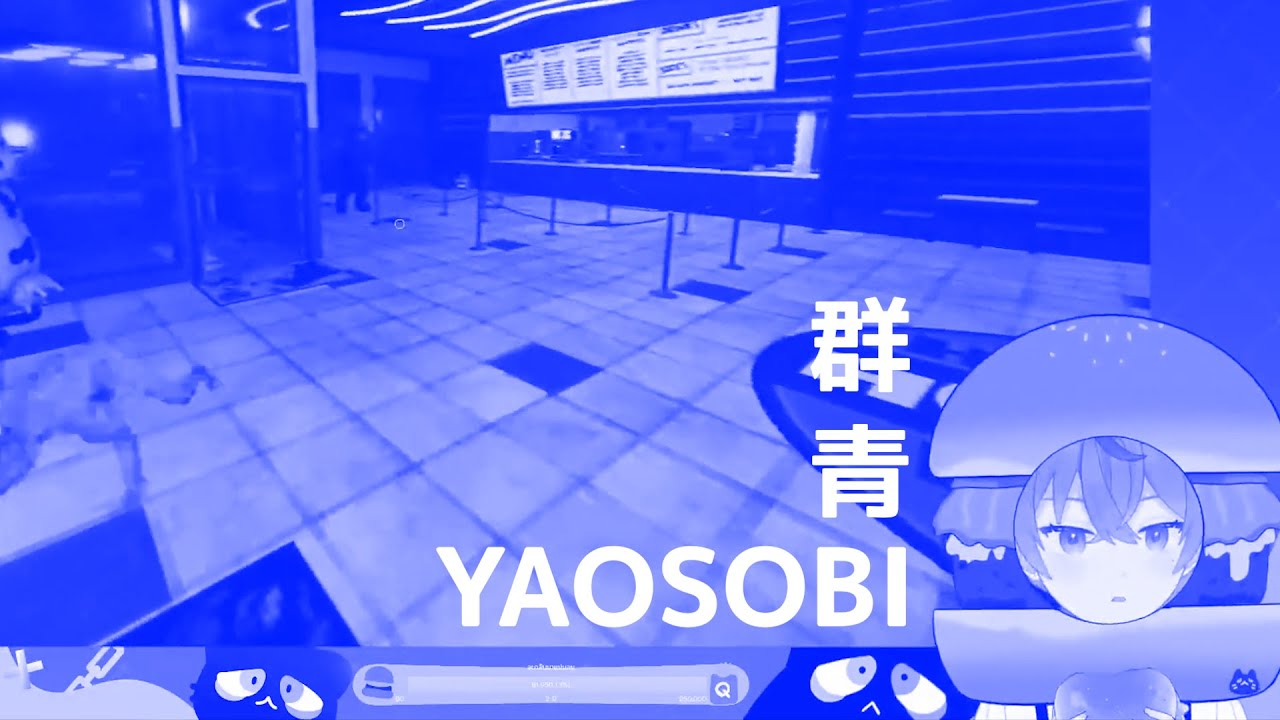 【QASKTZ】 群青 YOASOBI meme - YouTube