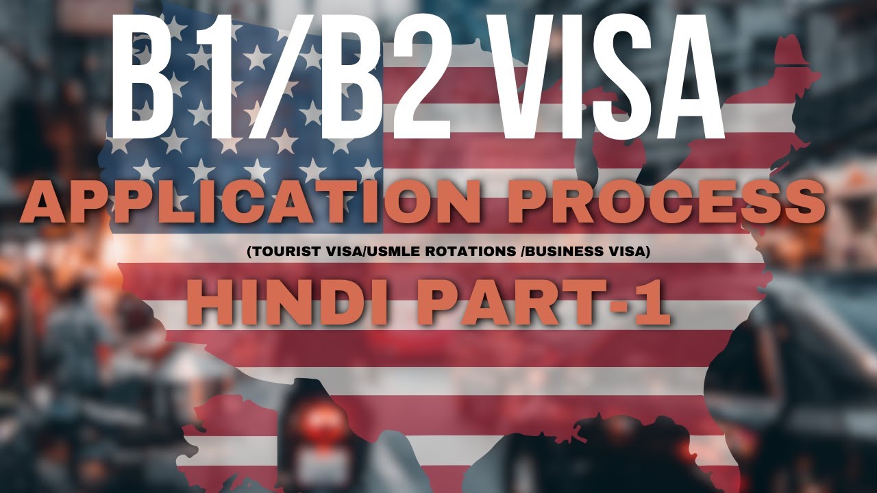 How to Apply for a US B1/B2 Visa | Complete Guide + Vlog + Document ...