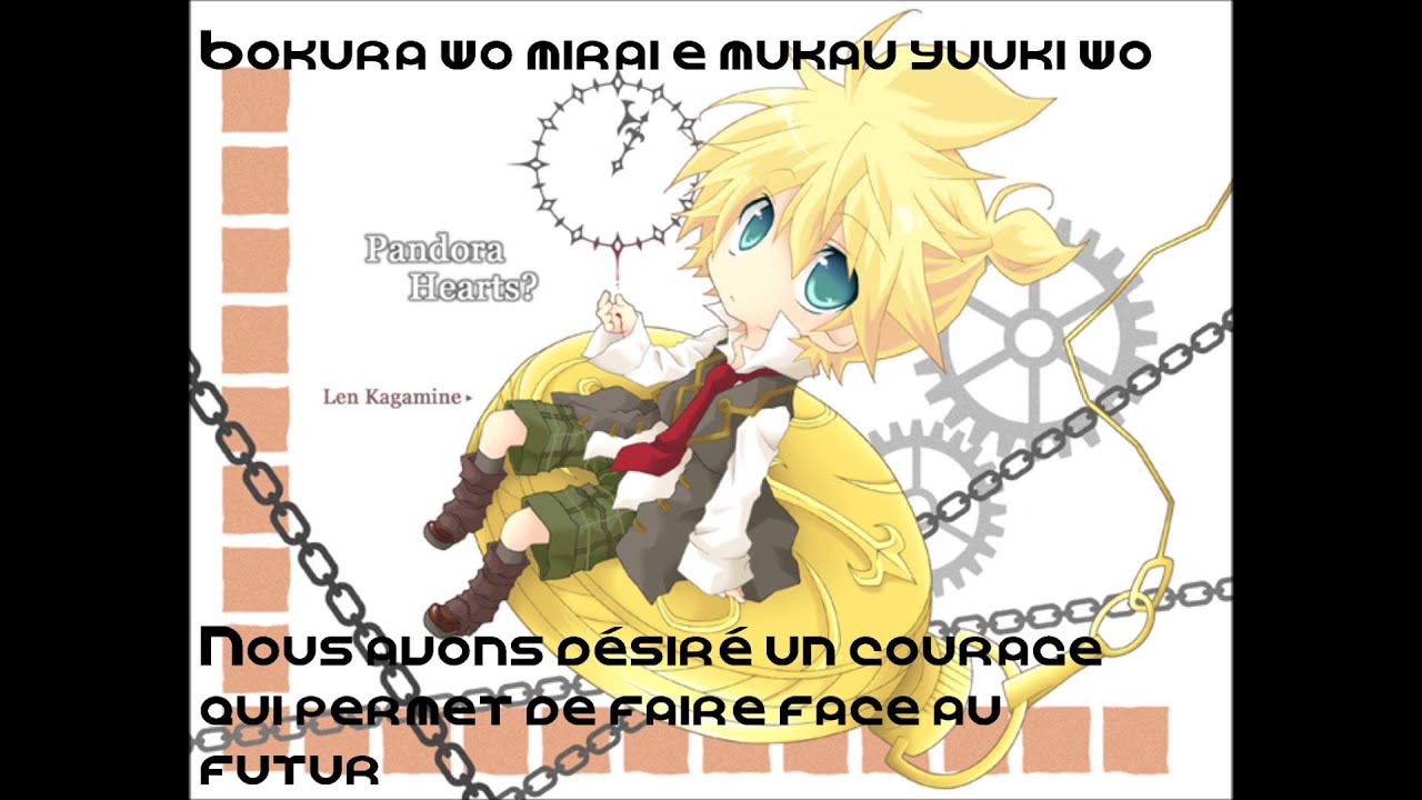 Pandora Hearts x Vocaloid - Parallel Hearts Len vers. (Romaji+VOSTFR ...