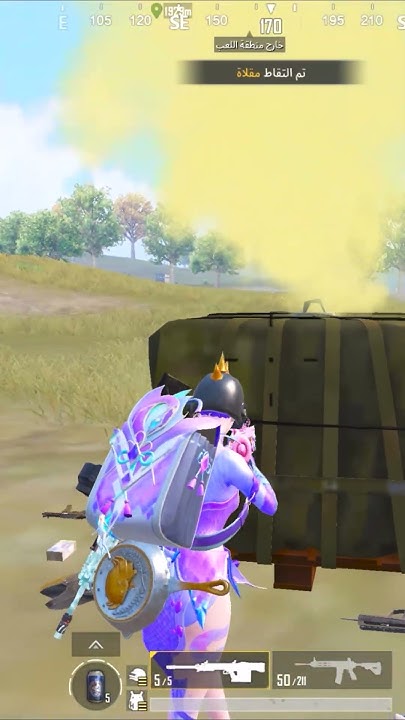 #pubgmobile #bgmi #pubg #gaming #ببجي #pubgm #ببجي #memes #ببجي_موبايل #ببجي_موبايل ...