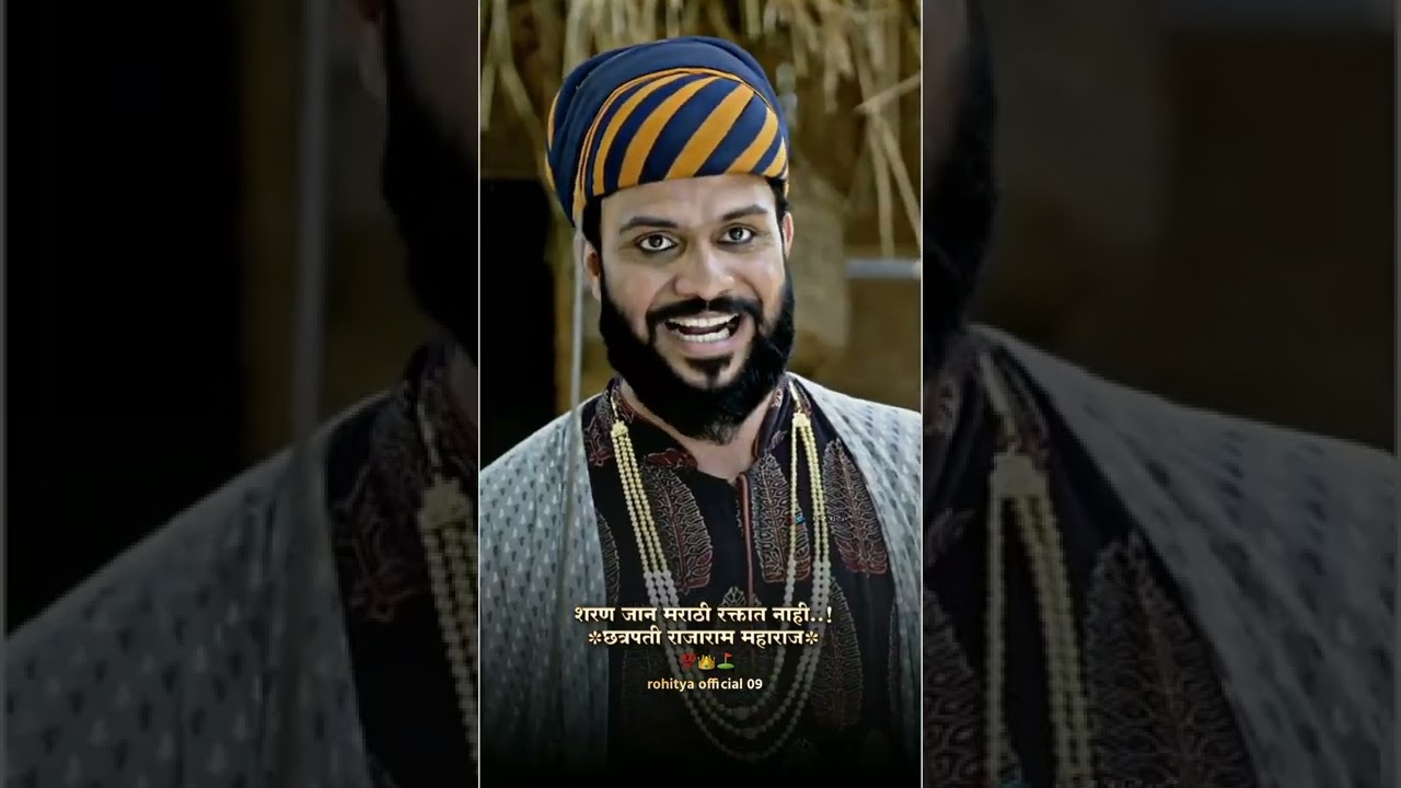 Chhatrapati Shivaji Maharaj Attitude Status || Jay Shivaray || Raje ...