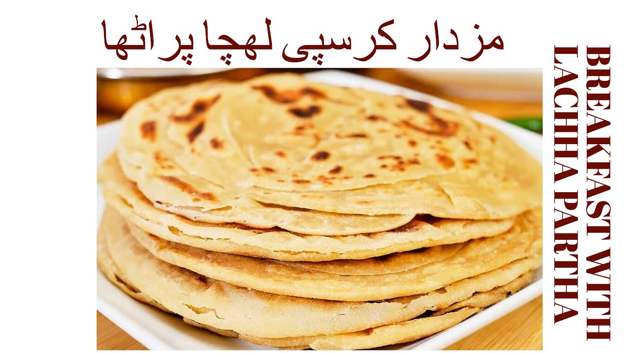 how to make breakfast luchha paratha enjoy with Tea - YouTube