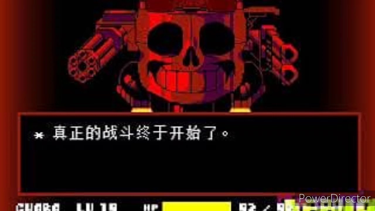 Bullet Sans phase 3 - YouTube
